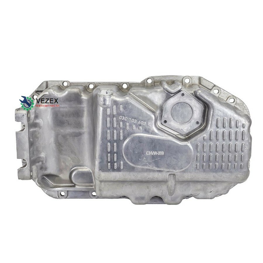 NTY BMO-VW-039 Поддон масляный