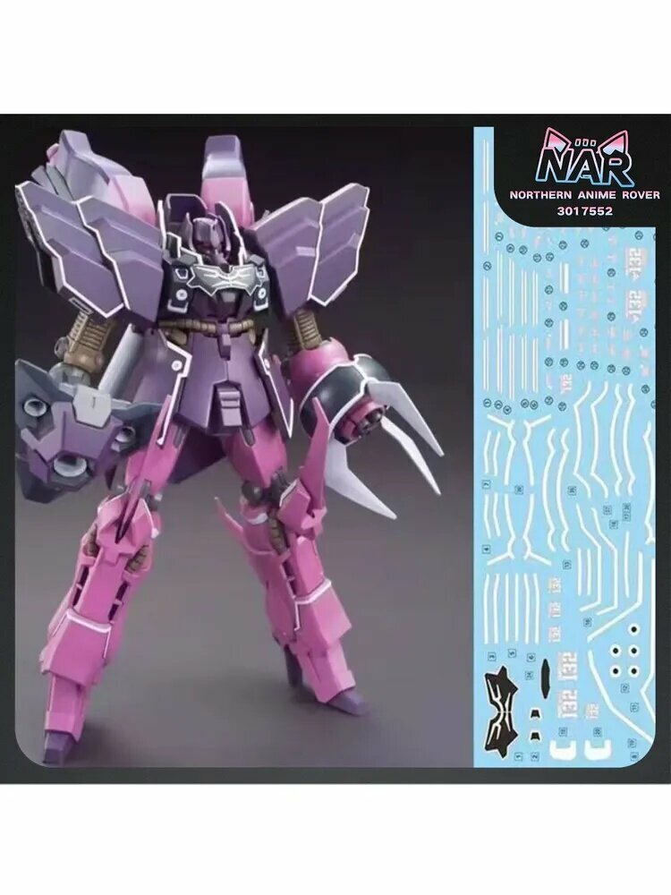 HG 1/144 Rosen Zulu (Розен Зулу) Gundam флуоресцентные водные декали.