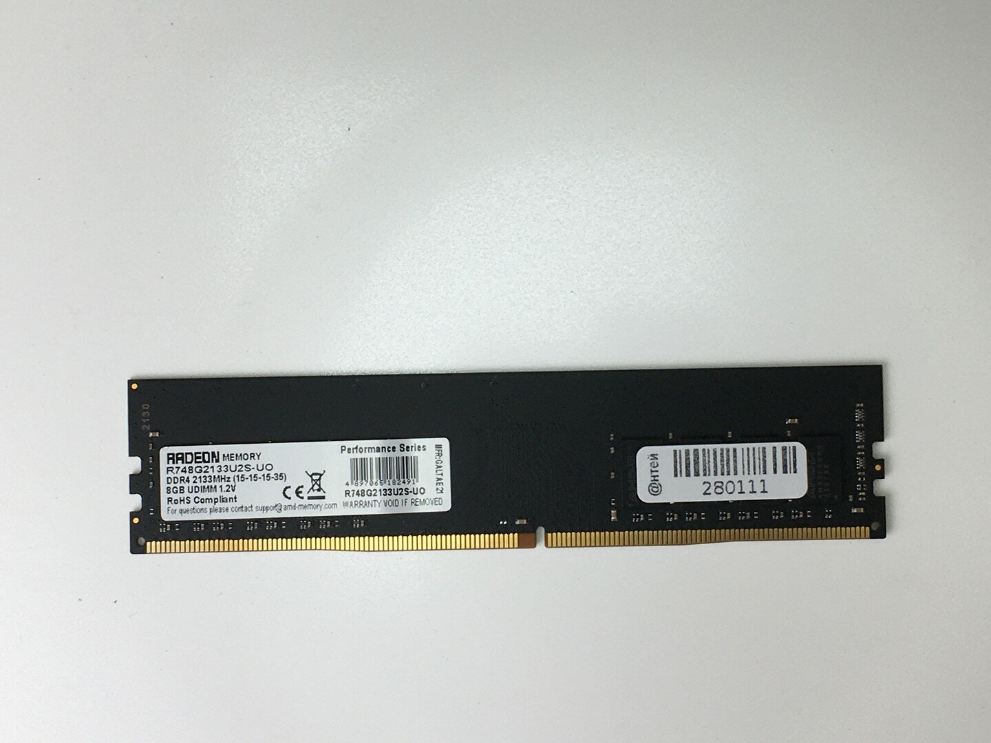 Оперативная память DIMM DDR4 8Gb 2133Mhz PC-17000 AMD R748G2133U2S-UO