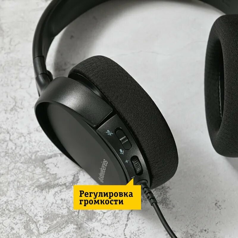 SteelSeries Наушники проводные с микрофоном, 3.5 мм, черный