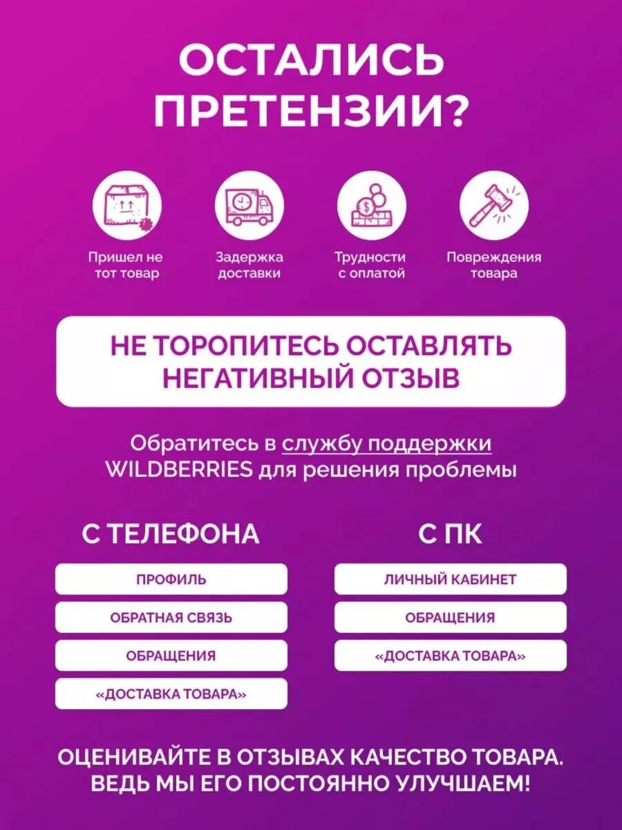 Bluetooth декодер с усилителем 30W mp3 модуль — фото 1