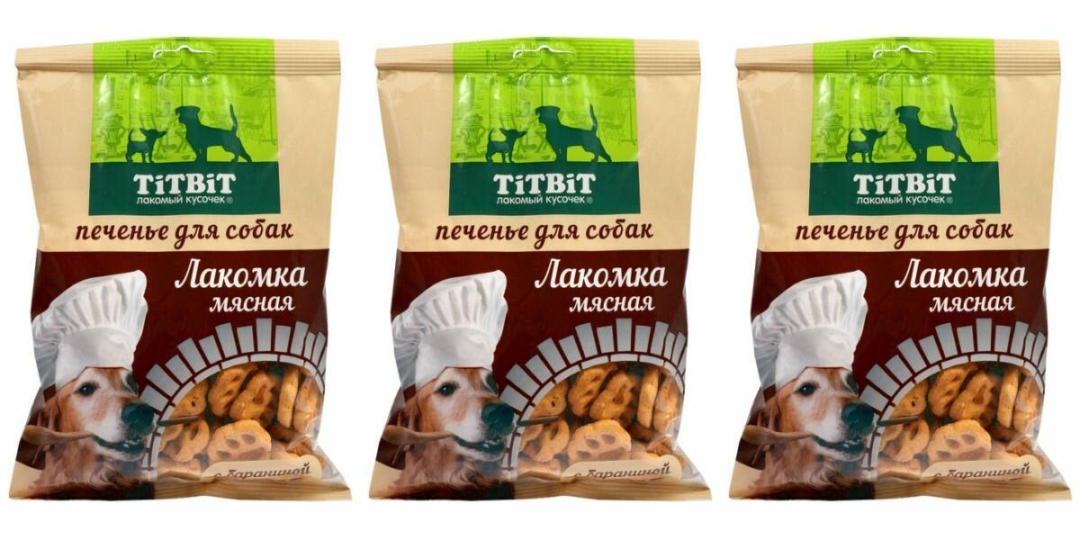 Titbit Лакомство для собак Печенье, Лакомка мясная с бараниной, 200 г, 3 уп