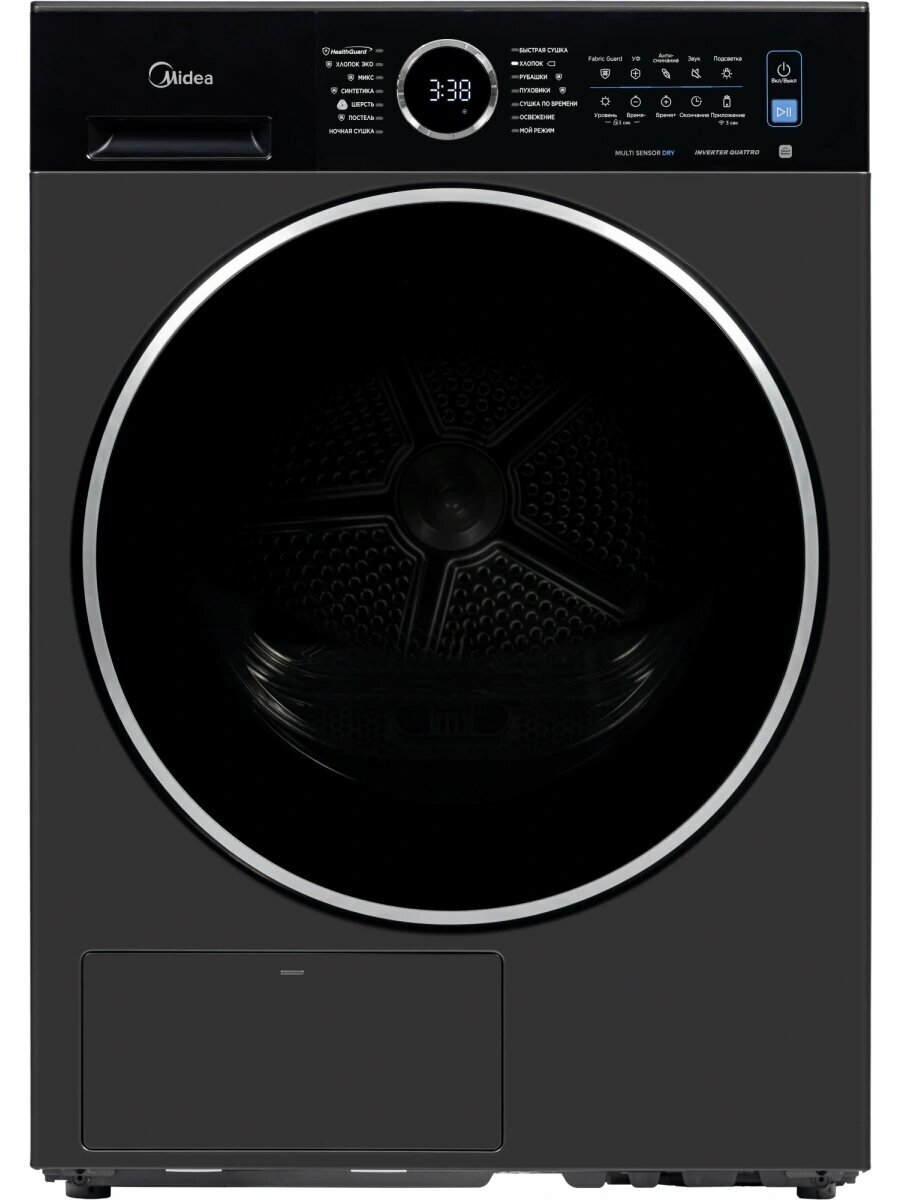 Сушильная машина Midea MD205H80WB/T-RU кл. энер: A++ макс. загр:8кг титановый