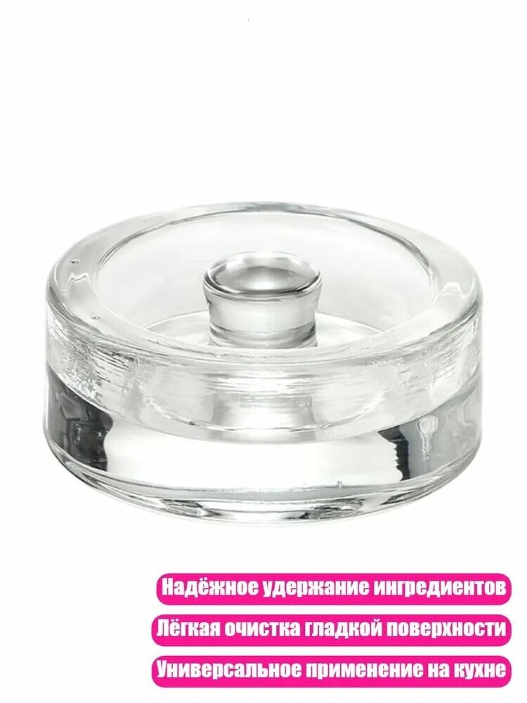Гастроемкость