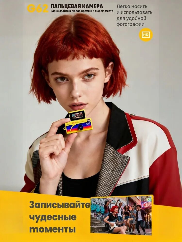 Новая улучшенная мини-камера с поворотным экраном, без карты памяти, жёлтый