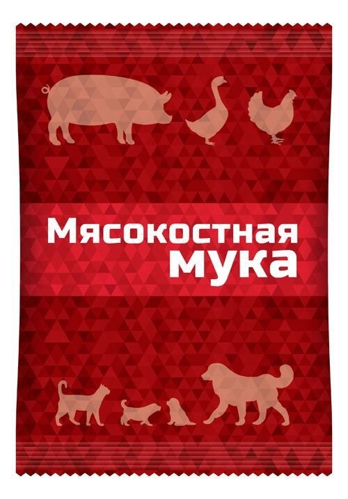 Мясокостная мука 600 г для свиней, птиц, собак и кошек, кормовая добавка