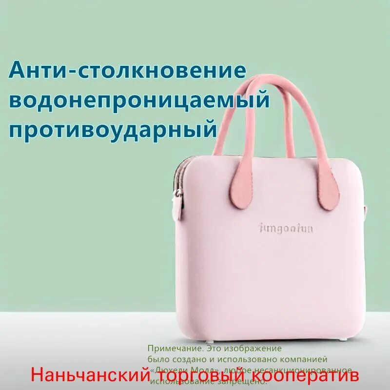 Fungoofun Легкая модная сумка для ноутбука - Материал EVA, яркие цвета, водонепроницаемая Розовый 14 дюймов
