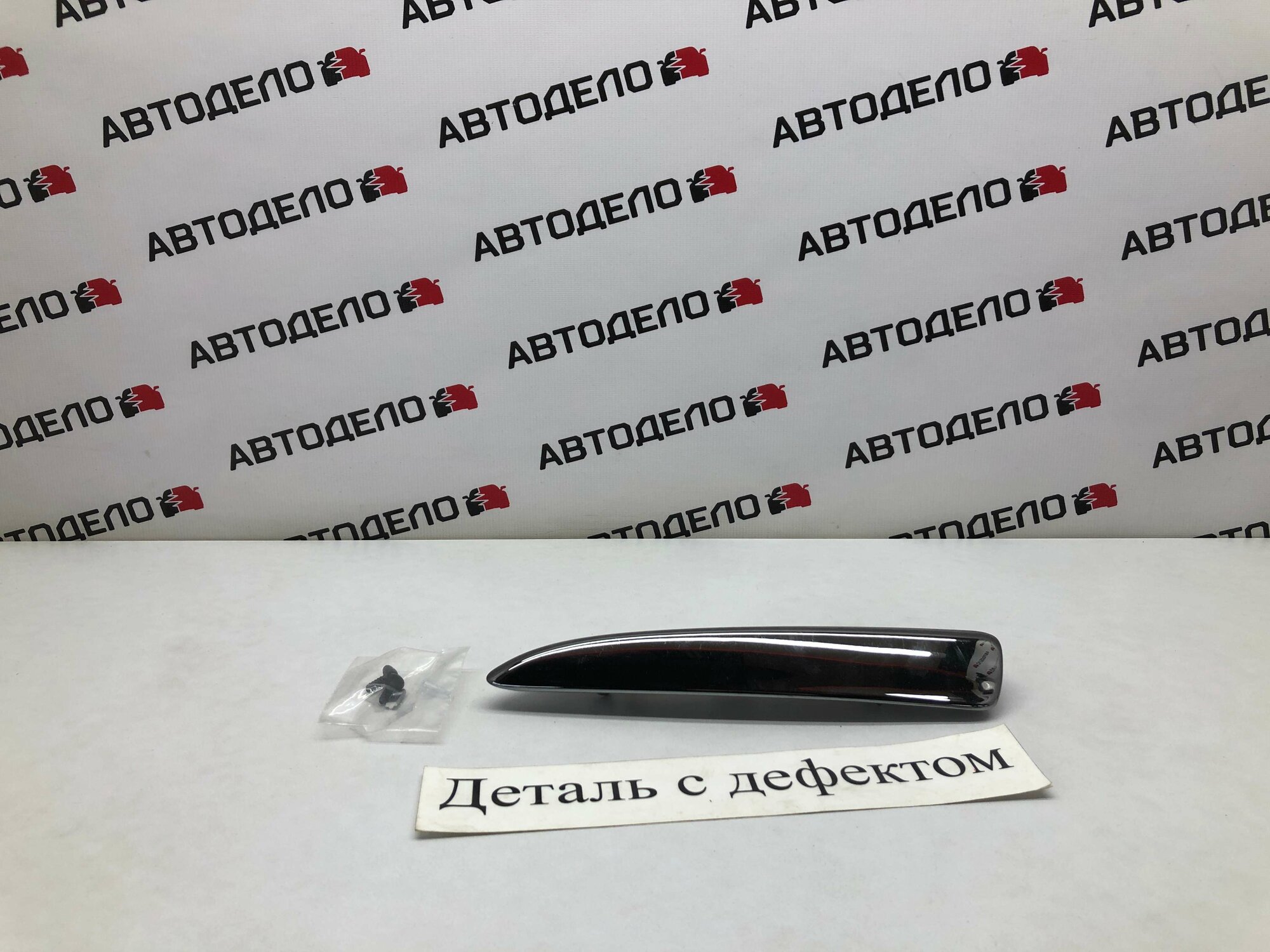 Молдинг крыла переднего правого Peugeot 2008