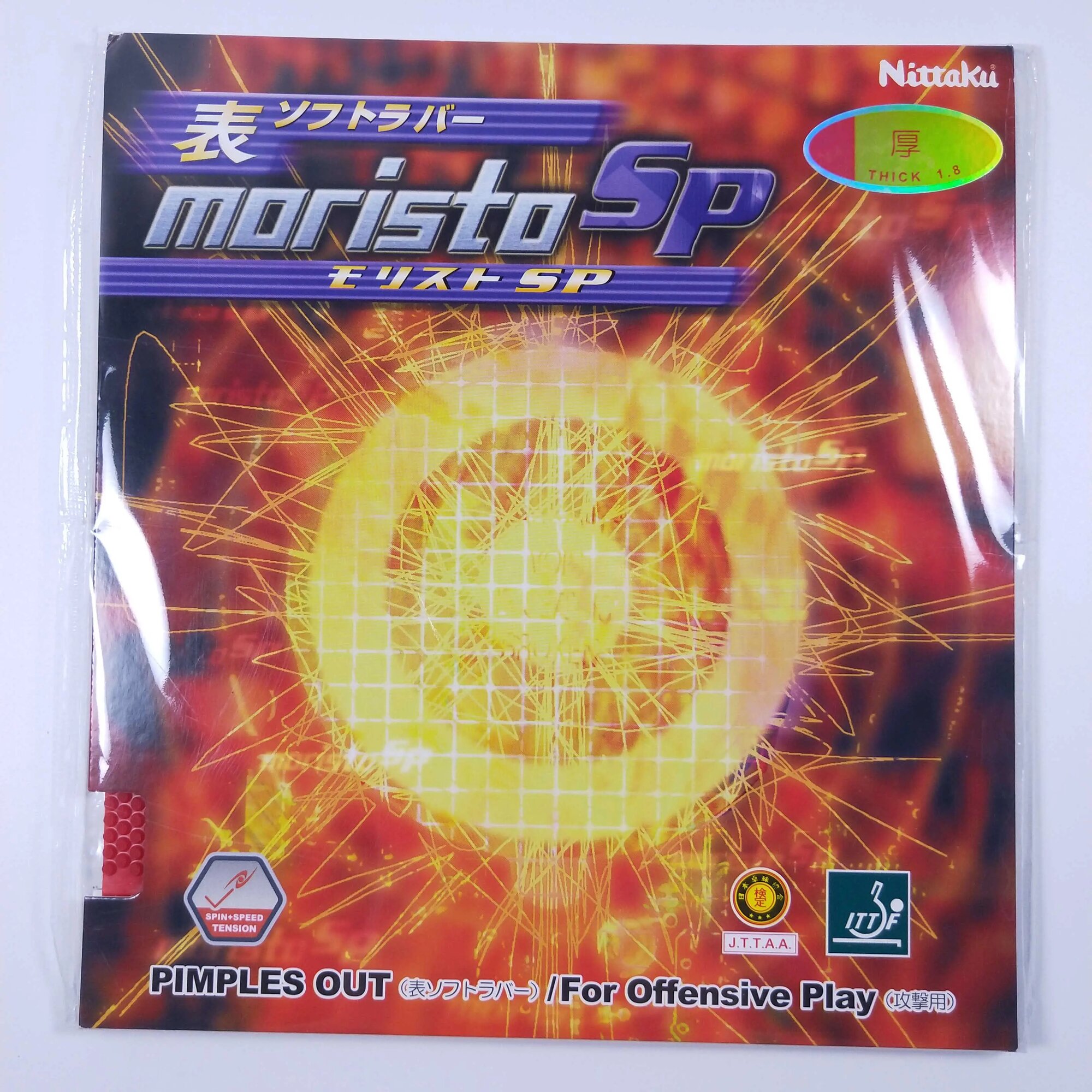 Резиновые накладки Nittaku Moristo SP, Sp RED 1.8mm