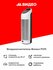 Воздухоочиститель Boneco P370