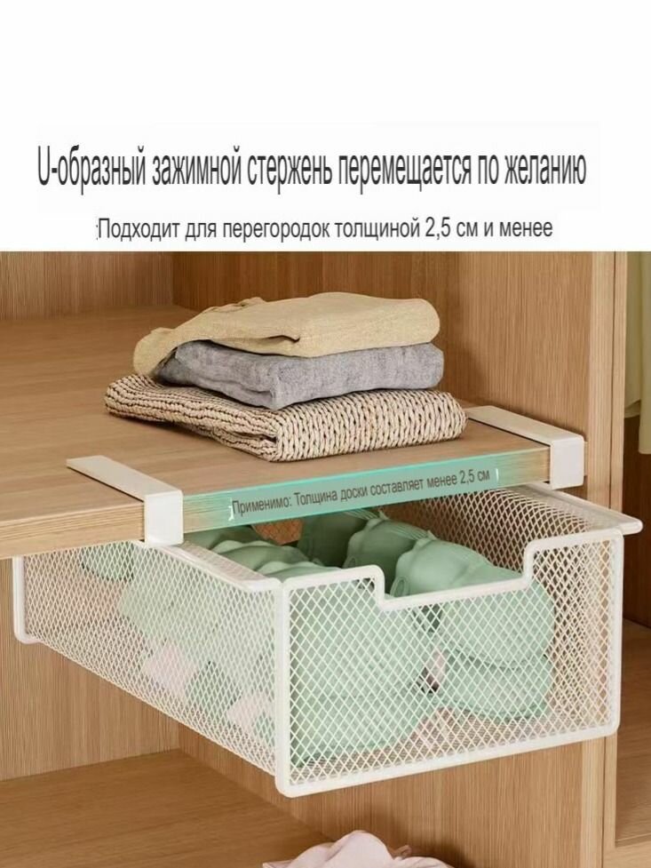 Ящик для хранения длина 38 см, ширина 35 см, высота 12 см, 1 шт, металл, белый