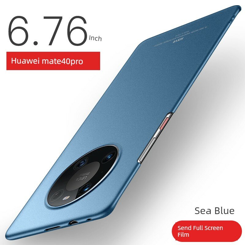 Чехол для Huawei Mate 40 с закругленным экраном, матовая поверхность, защита от отпечатков пальцев, голубой цвет
