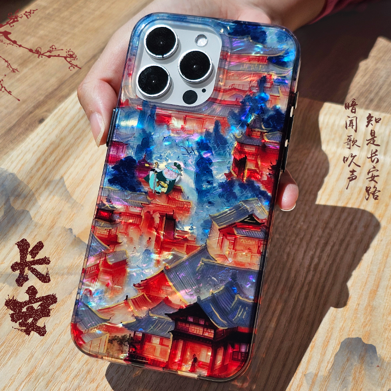 IPhone 16 Двойной слой защитного чехла с оригинальным дизайном