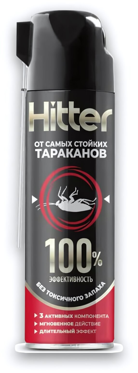 Аэрозоль "Дихлофос Ультра" Hitter 430 мл от тараканов, 3 активных компонента, без токсичного запаха
