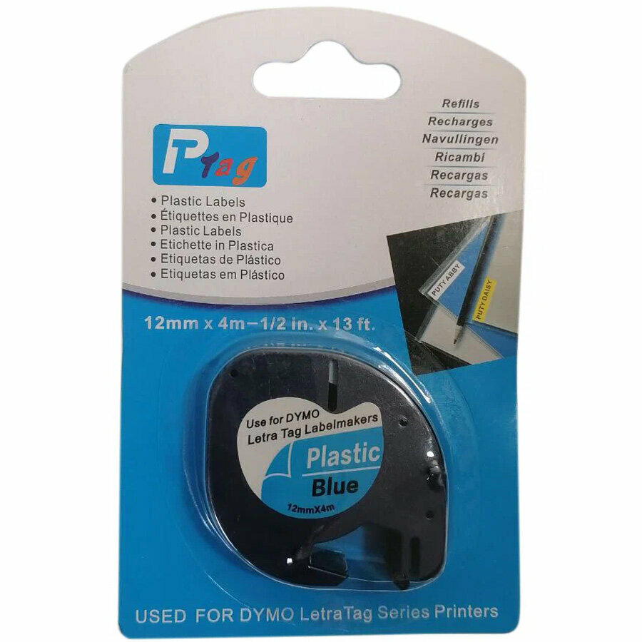 Набор Лента пластиковая Vell VL-D-91205/S0721650/91225 (12 мм x 4 м, черный на синем) (5 шт)