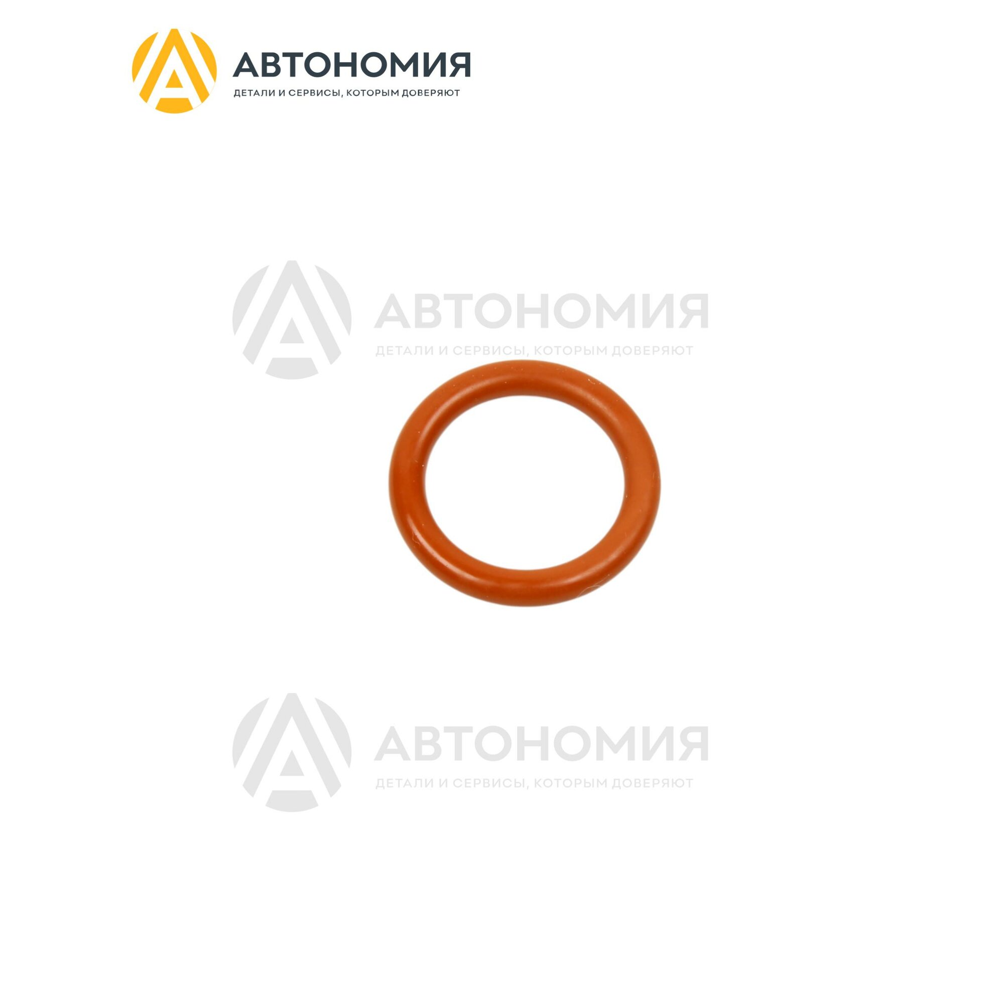 Кольцо уплотнительное слива турбины нижнее Land Rover LR073688