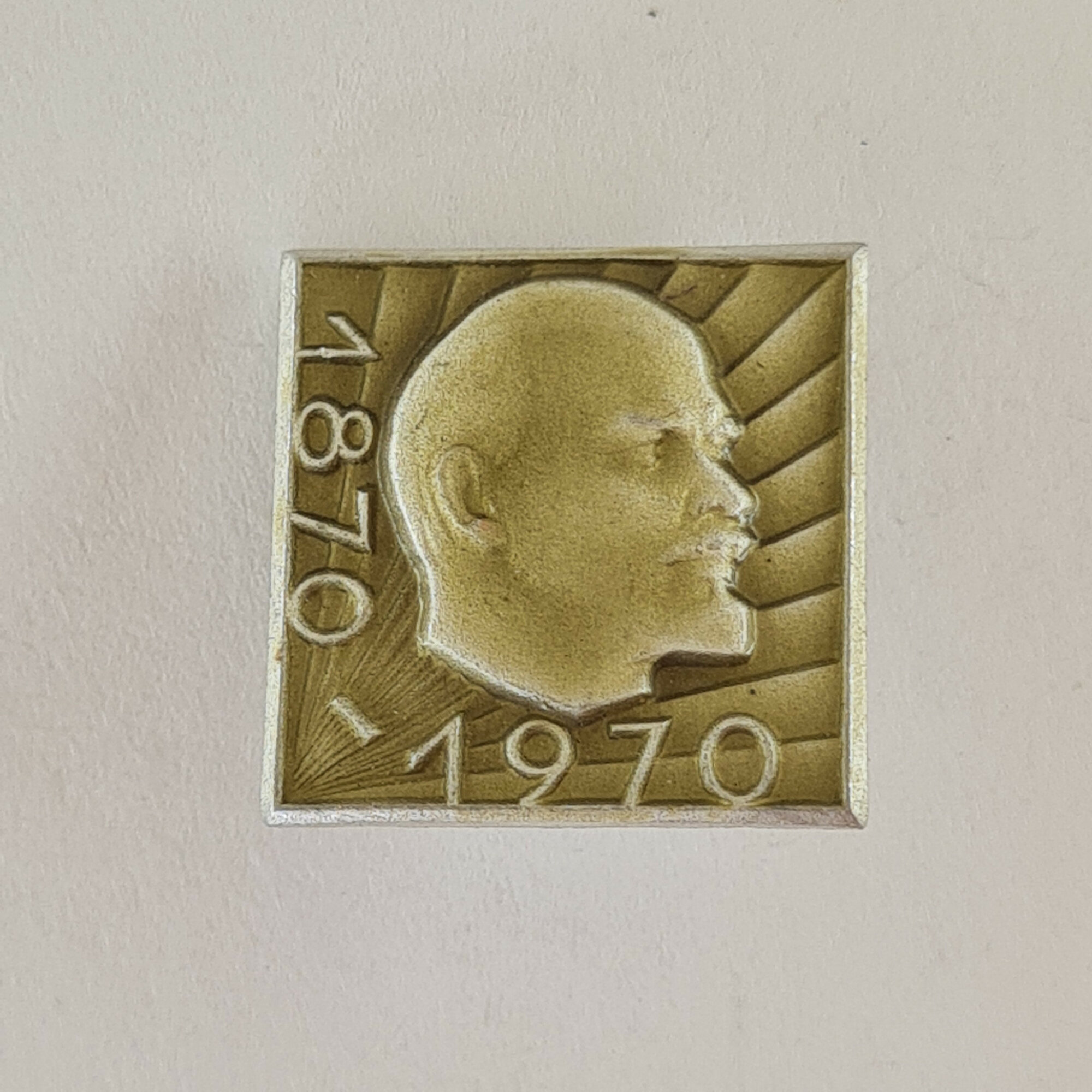 Значок СССР. Ленин, 1870 1970, юбилей. Винтажный значек.