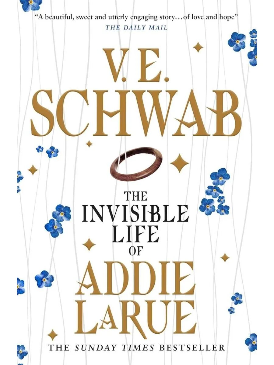 The Invisible Life of Addie LaRue фэнтези-роман