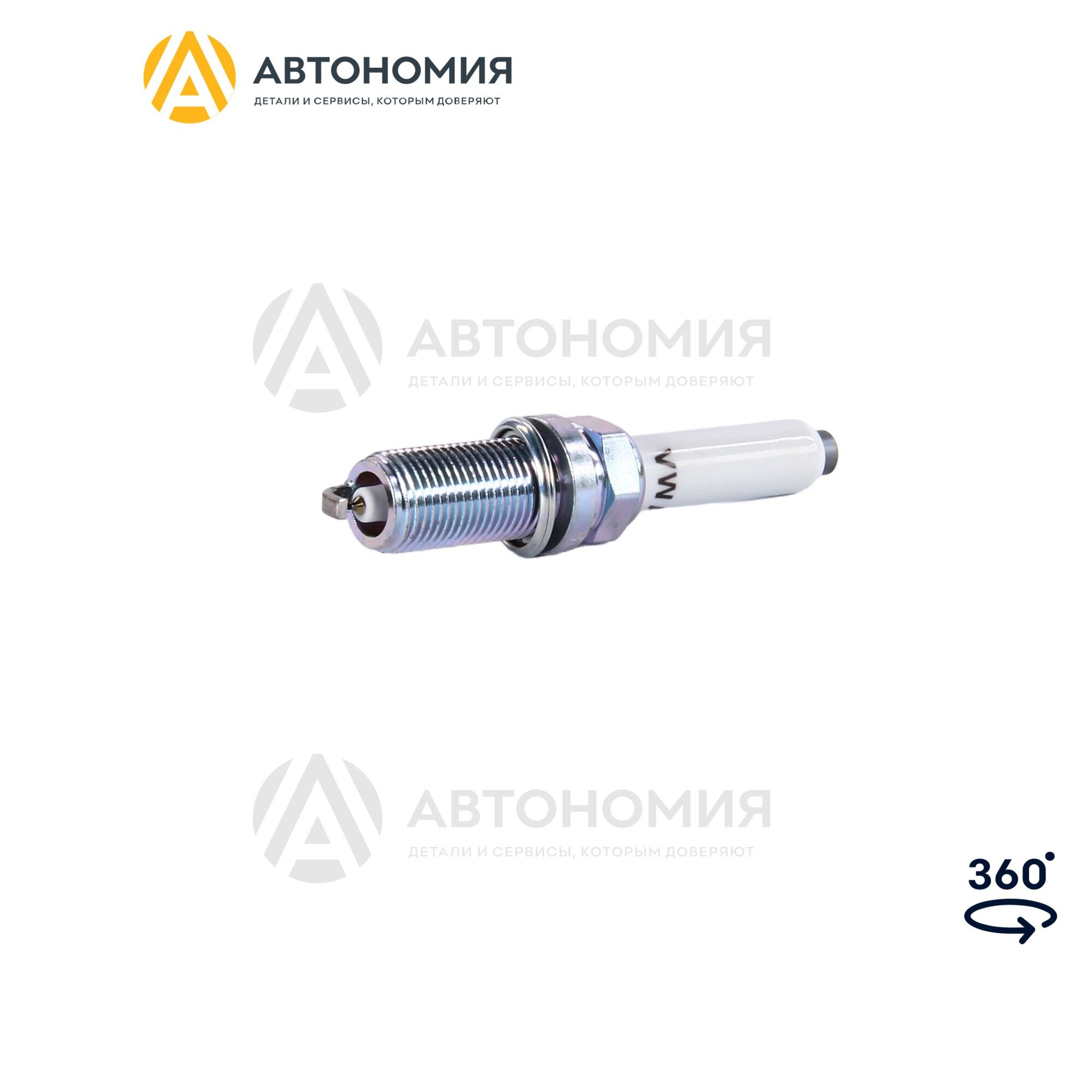 Свеча зажигания longlife ea888 VAG 06Q 905 601 D