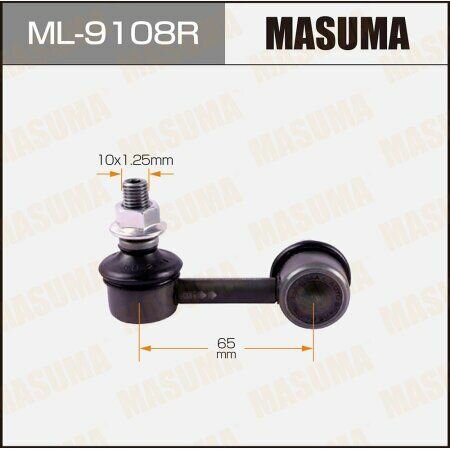 ML-9108R Стойка стабилизатора NISSAN PRIMERA перед. прав.