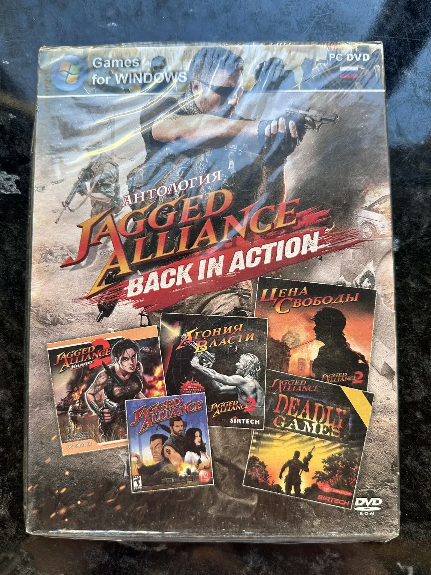 Антология jagged alliance back in action
