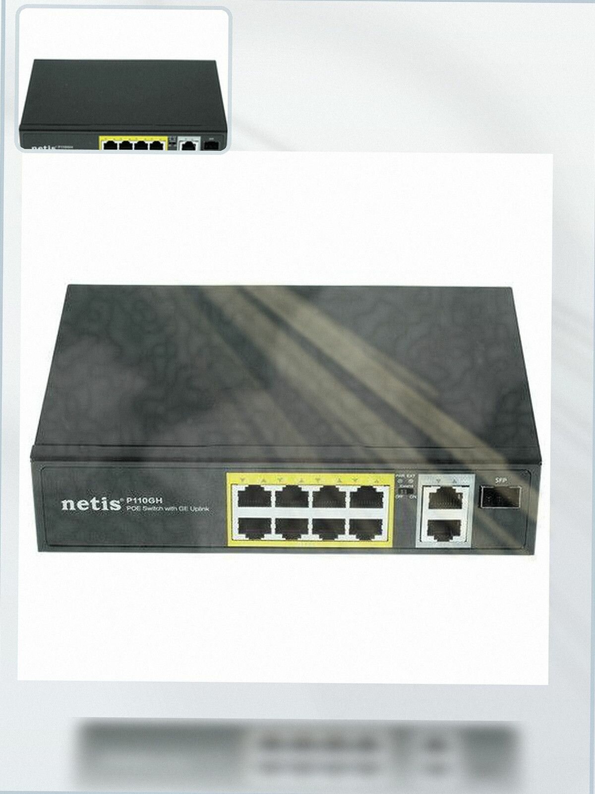 Netis неуправляемый PoE-коммутатор 8 PoE + 1 SFP, 10 портов, 1 Гбит/с (настенный/настольный)