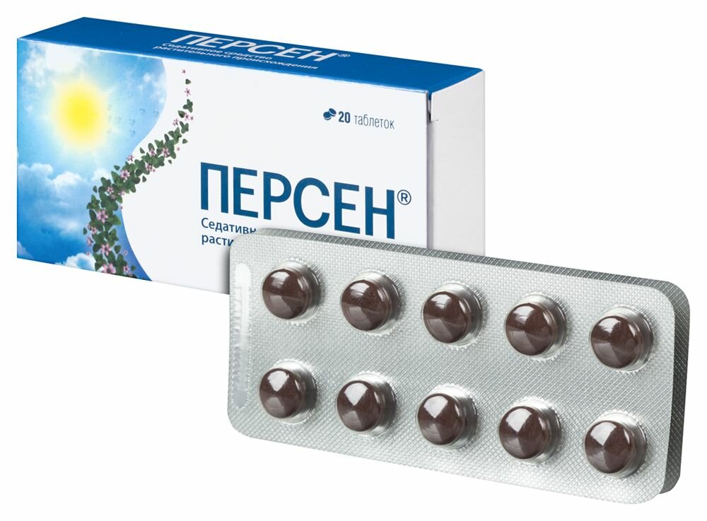 Персен, таблетки в плёночной оболочке, 20 шт.