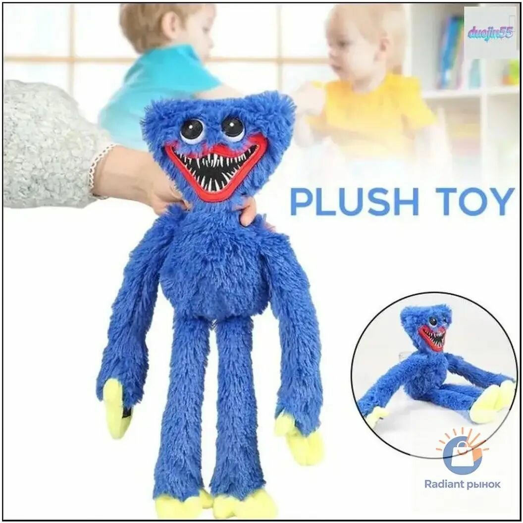 Мягкий мишка премиум