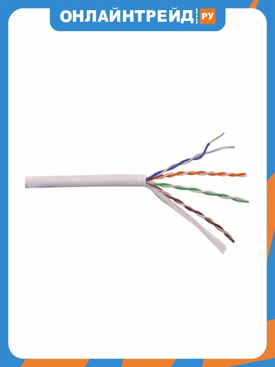 Кабель Lanmaster S/FTP, 4 пары, Кат. 5E, LSZH, нг(А)-HF, серый, 305 м, LAN-5ESFTP-HFLT-GY