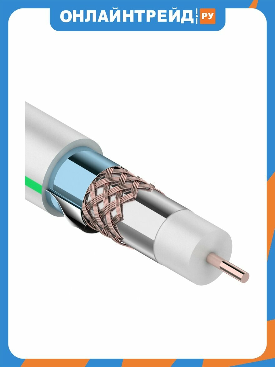 Кабель коаксиальный Rexant RG-6U+Cu, 75 Ом, Cu/Al/Cu/Al, 90%, две фольги, бухта 100 м, белый