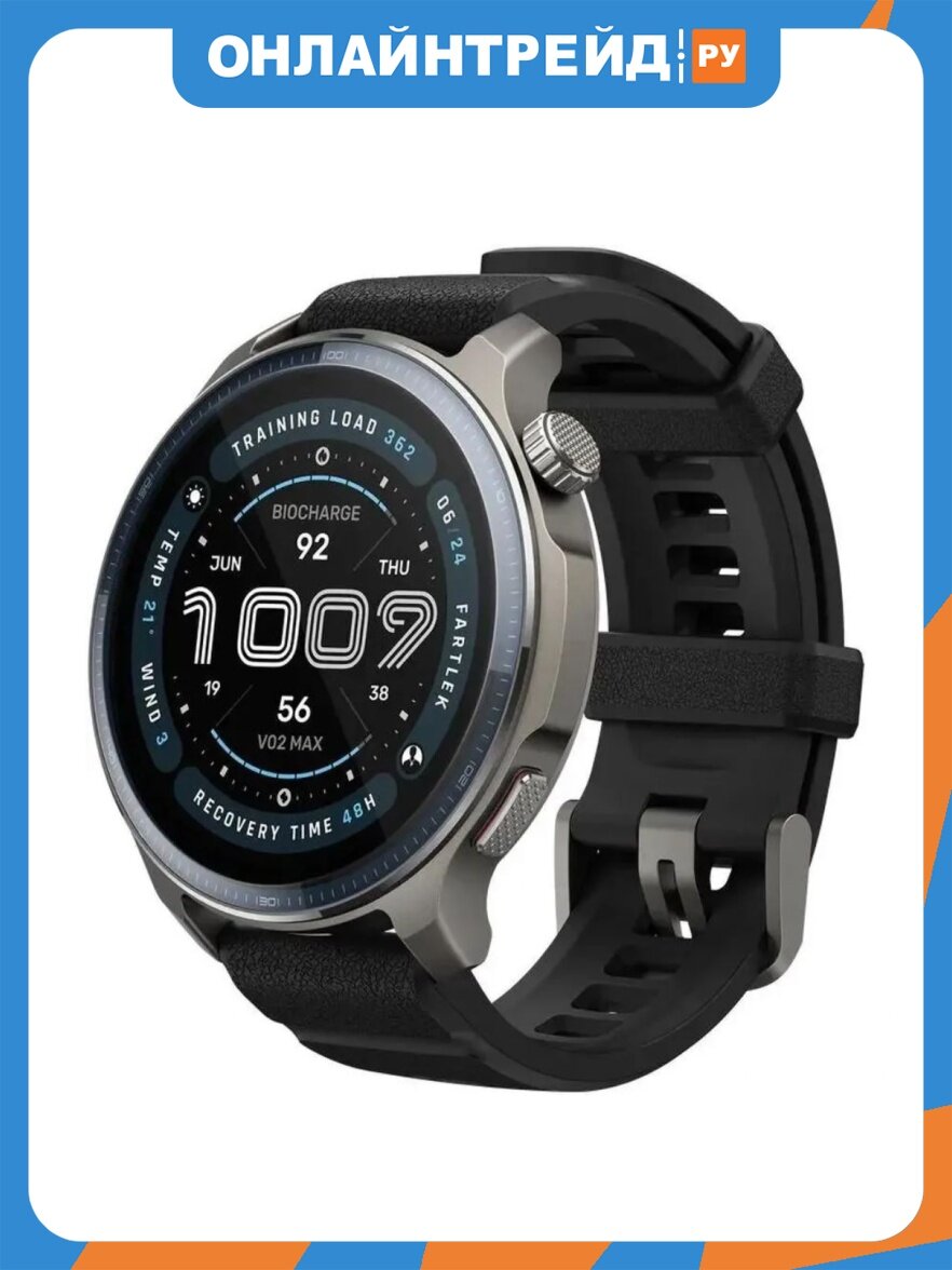 Смарт-часы Amazfit Balance 2 A2430, 1.5", черный/серый