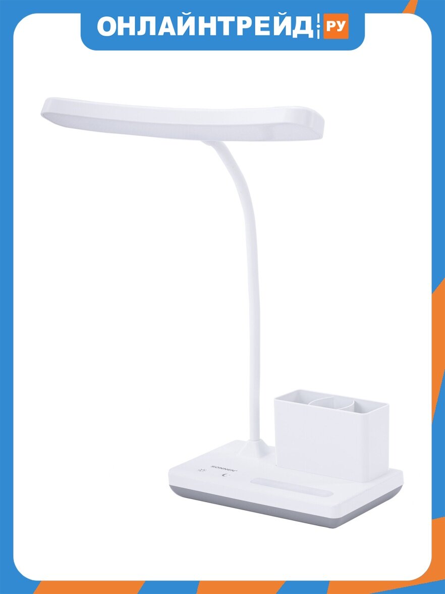 Sonnen Настольная лампа / светильник беспроводная PT-301, органайзер, USB, LED, 4 Вт, 3 режима, 238778