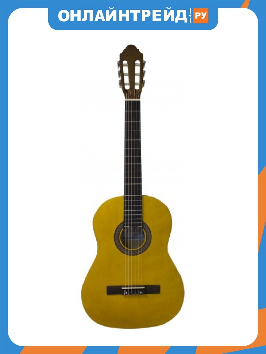 Классическая гитара Fabio KM3915 NT