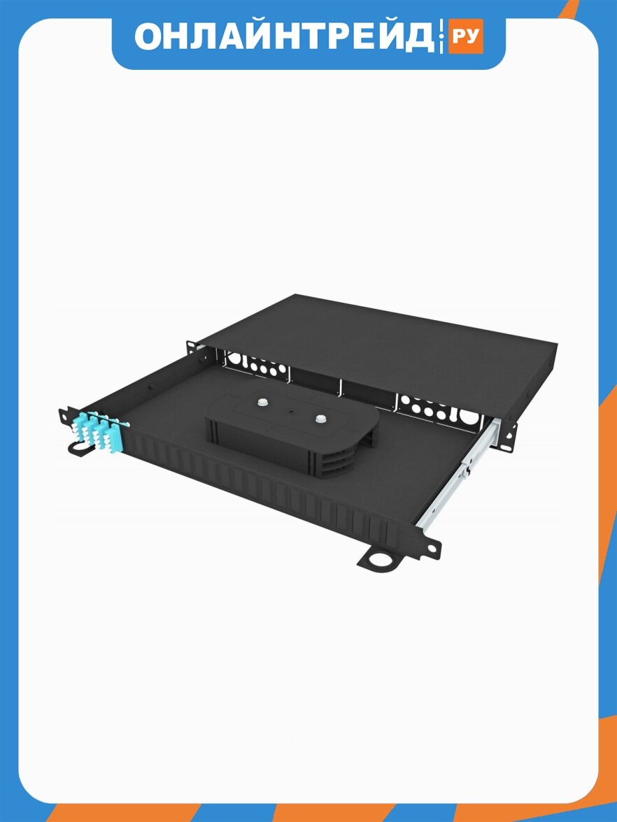 Кросс оптический Toplan стоечный выдвижной 19", 16 LC/UPC адаптера, многомодовый MM(OM3) 50/125, 1U, черный, укомплектованный