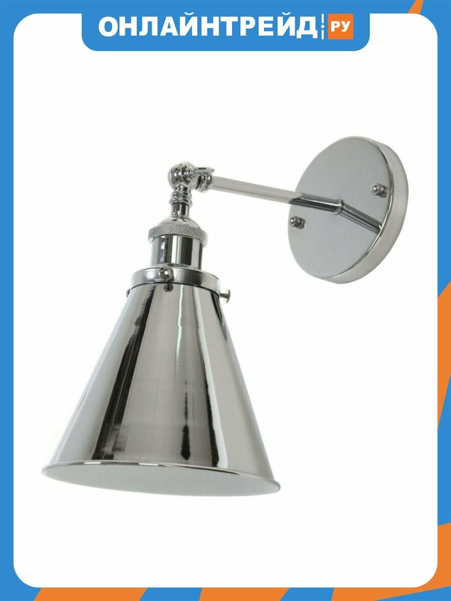 Бра Lumina Deco Rubi LDW B007-1 CHR