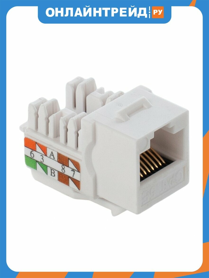 Модуль Filum Keystone RJ45 UTP FL-KJ-U5E-WT-90 Cat 5e, Dual IDC (110/KRONE), 90 градусов, белый