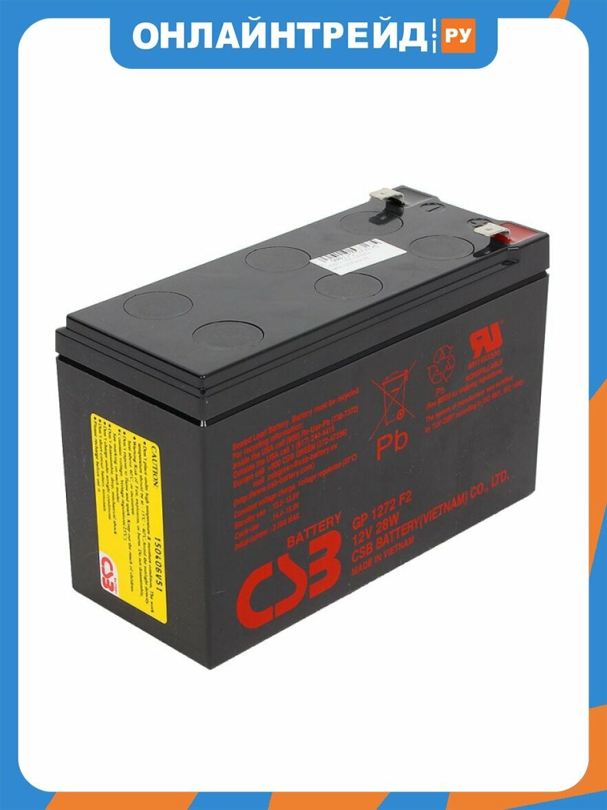 Аккумуляторная батарея для ИБП Csb GP1272 F2 12V/28W