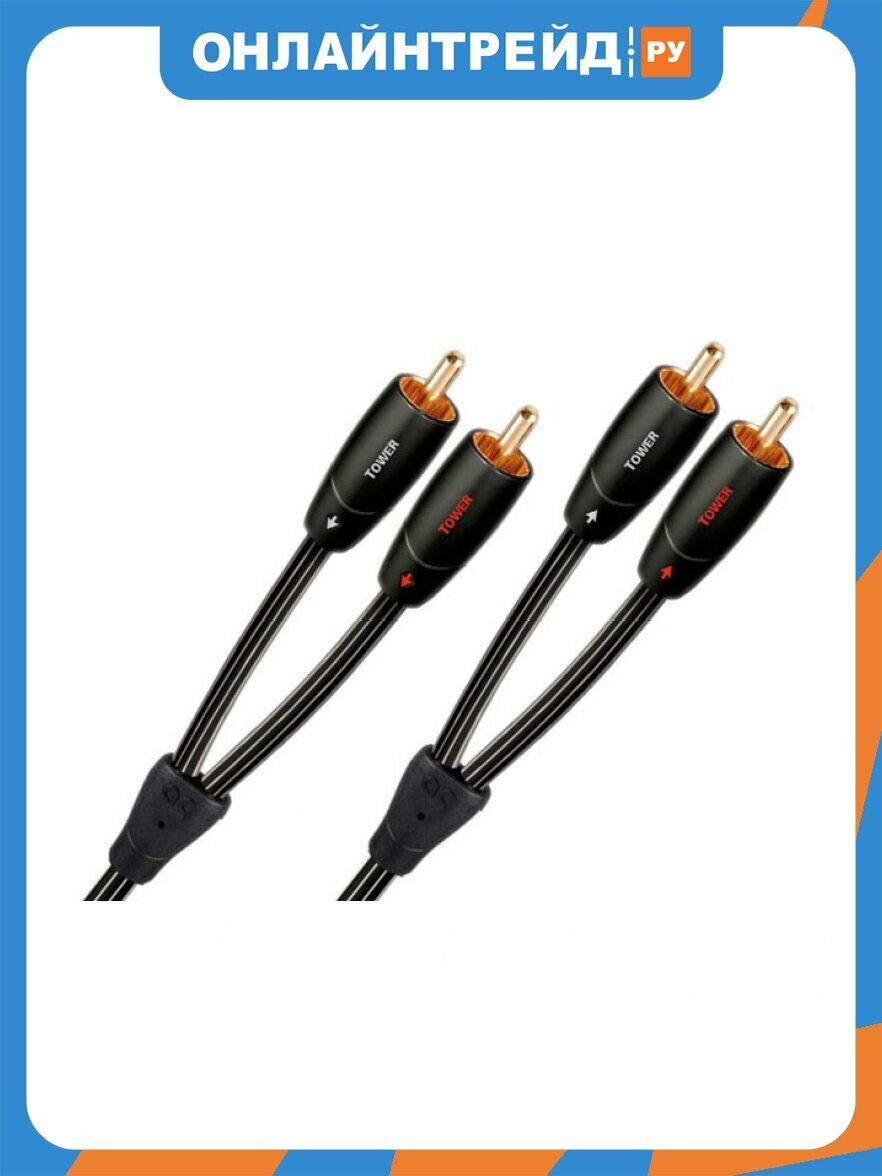 Кабель межблочный Audioquest Tower 2RCA-2RCA, 5 м