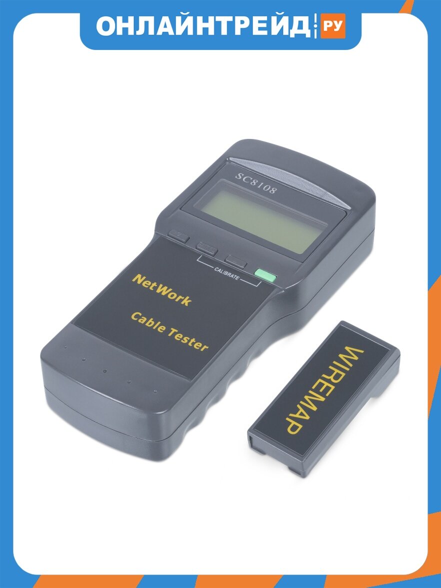Тестер Cabeus CT-LCD-RJ45 для витой пары c LCD дисплеем