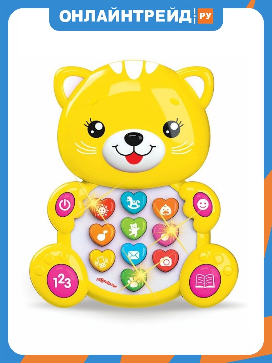 Музыкальная игрушка Азбукварик 4630027292803 Зверята с огоньками Котенок