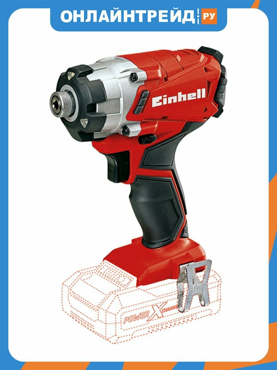Винтоверт ударный аккумуляторный Einhell PXC TE-CI 18/1 Li-Solo (4510034)