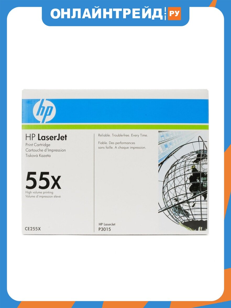 Картридж HP CE255X LJ P3015