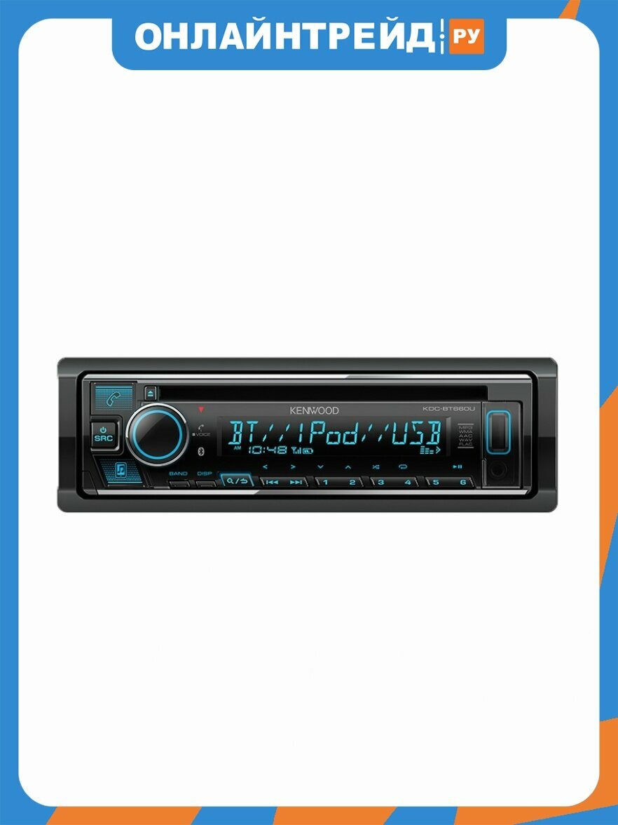 Автомагнитола Kenwood KDC-BT660U
