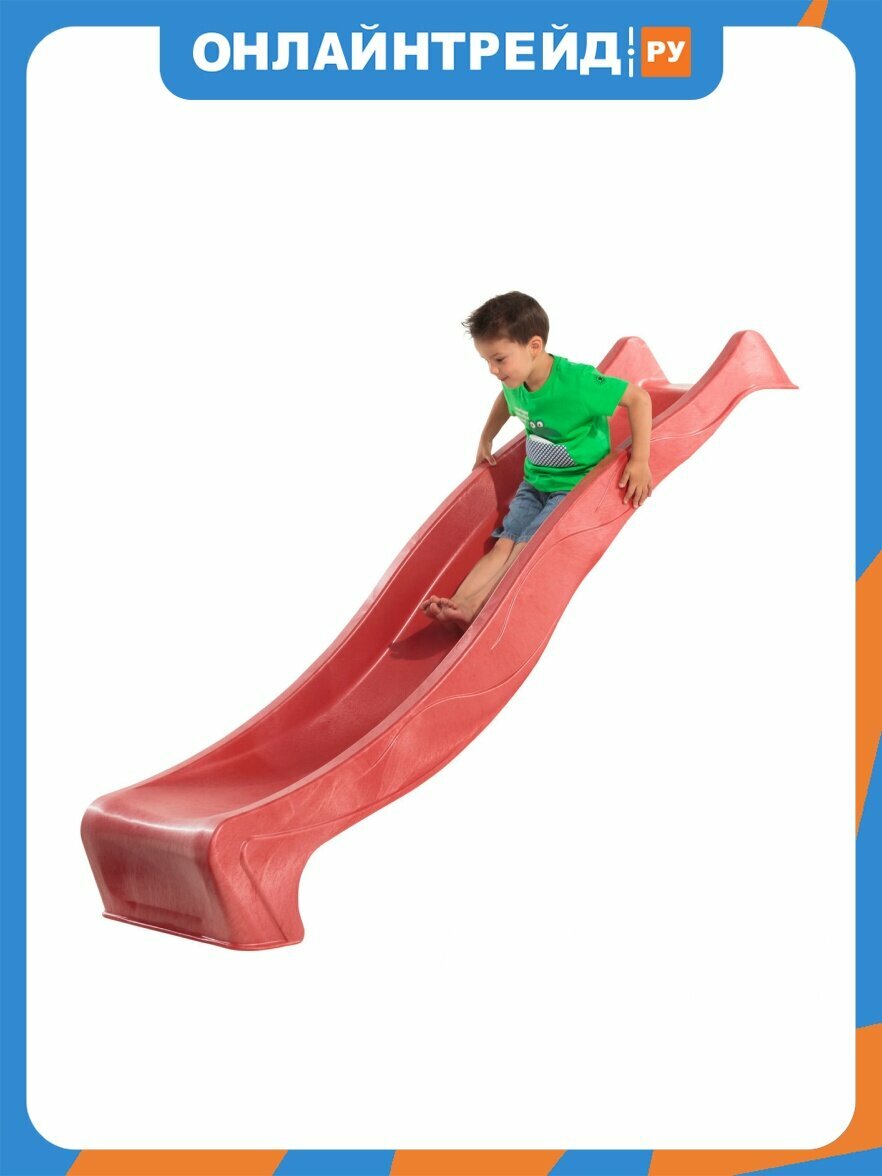 Скат Квт KBT 2,9 м красный