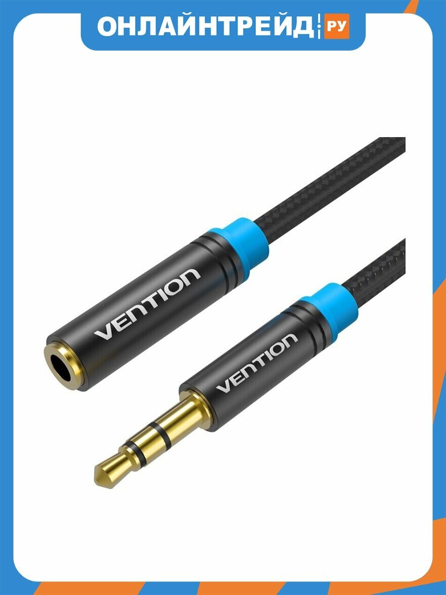 Кабель-удлинитель Vention аудио Jack 3,5 mm M/Jack 3,5 mm F - 1 м