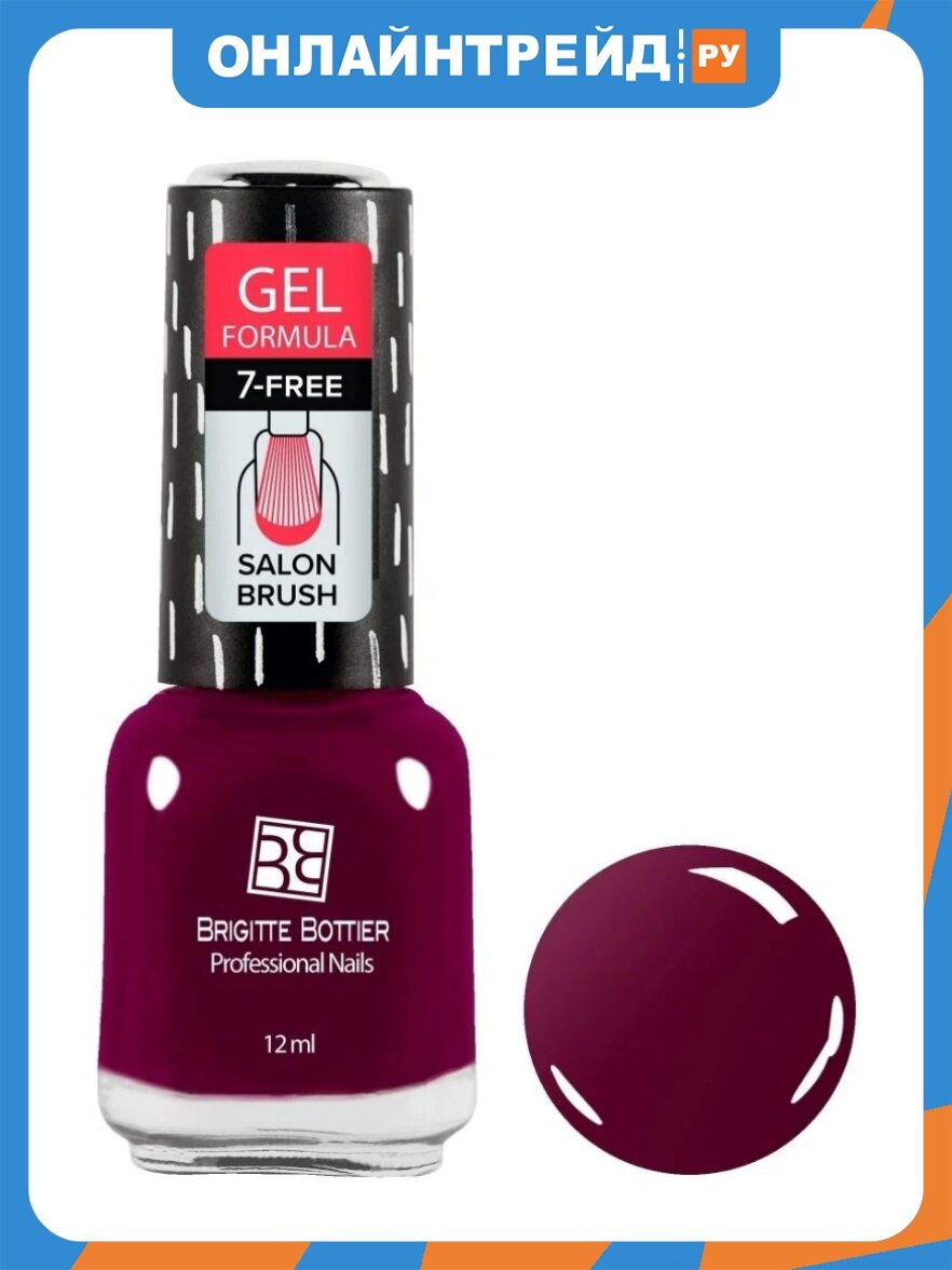 Лак для ногтей Brigitte Bottier GEL FORMULA тон 05 темно-пионовый 12 мл