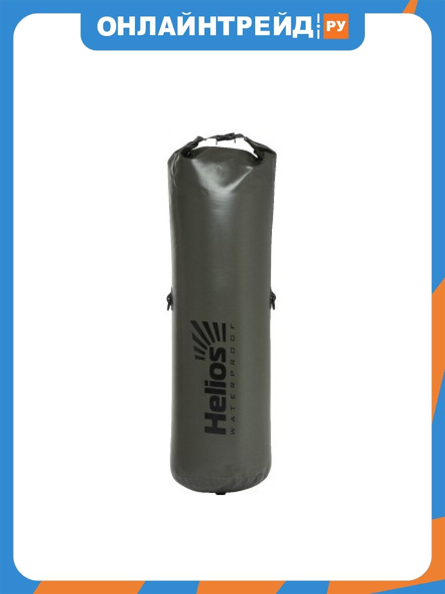 Драйбег Helios 90л (d33/h125cm) хаки (HS-DB-9033125-H)