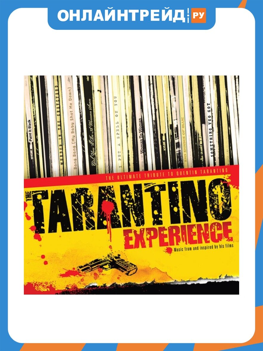 Компакт-диск EU Various Artists - The Tarantino Experience (2CD)