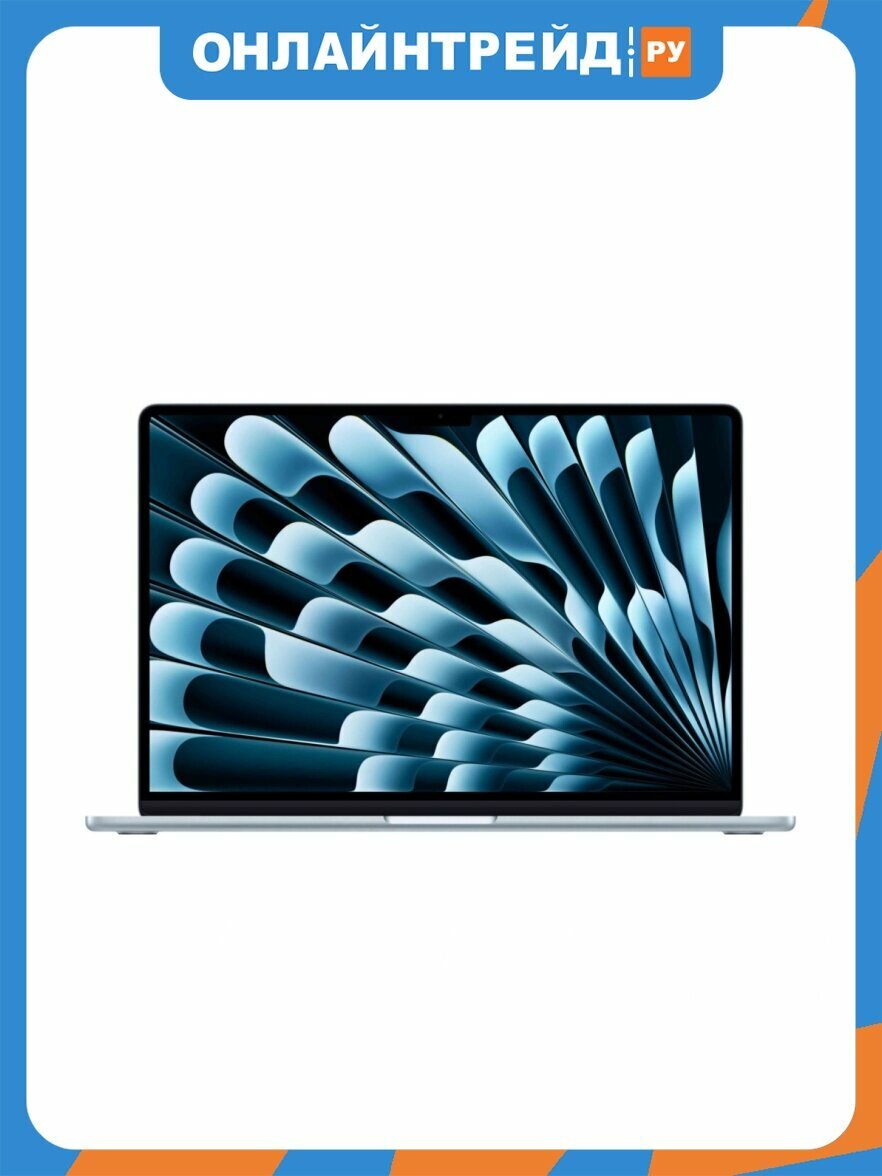 Ноутбук Apple MacBook Air 15.3"/2026/10-core M5 chip 10-core GPU/16GB/512GB SSD, A3448, MDVQ4ZP/A, SkyBlue
