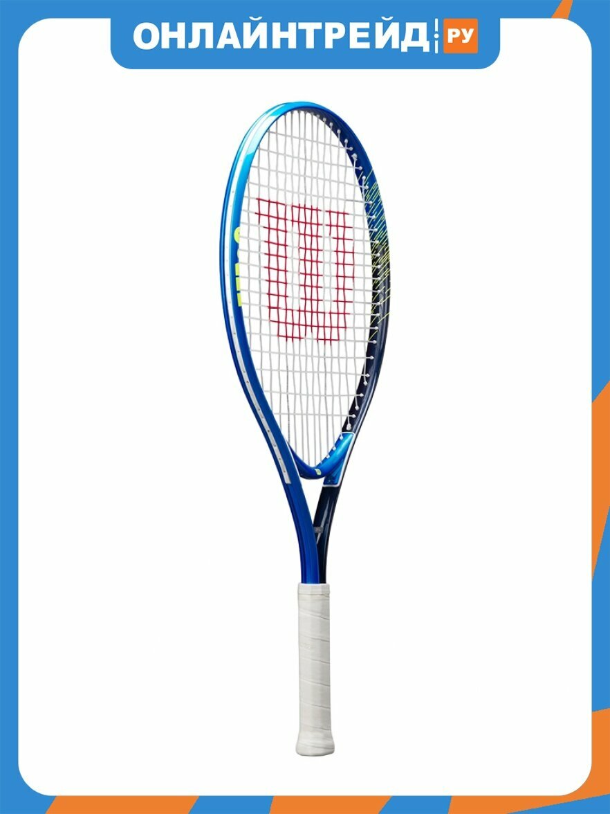 Wilson Ракетка для большого тенниса SLAM Jr 25, WR171810U, детская, 8-10 лет
